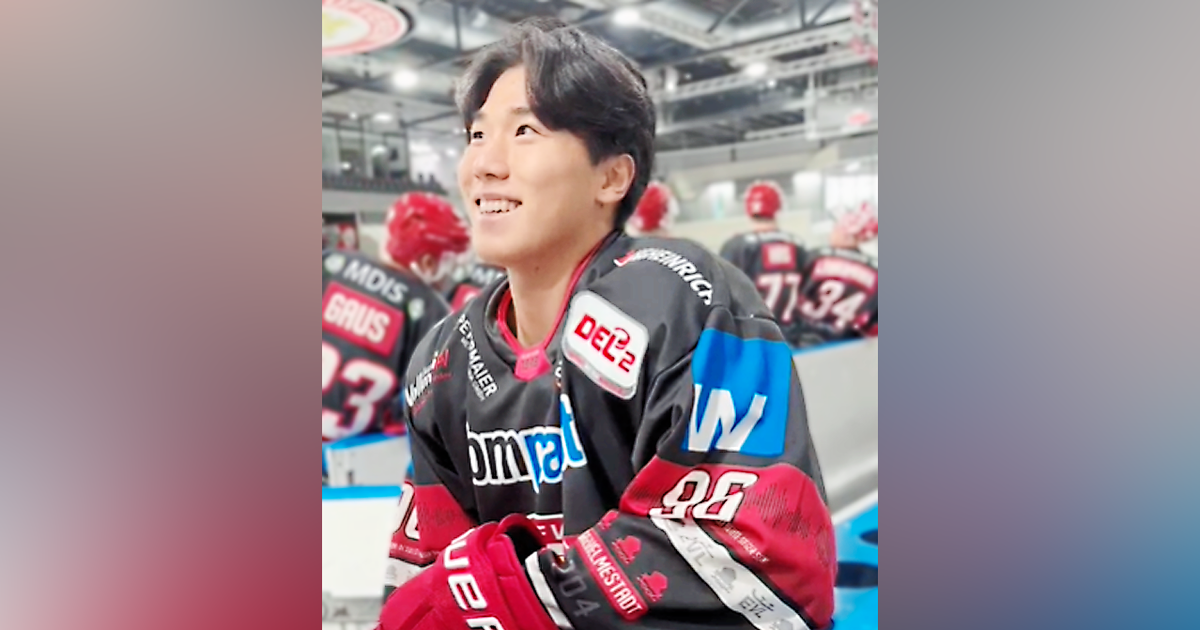 Seonwoo Park hat sich beim EV Landshut bereits „gut eingelebt“